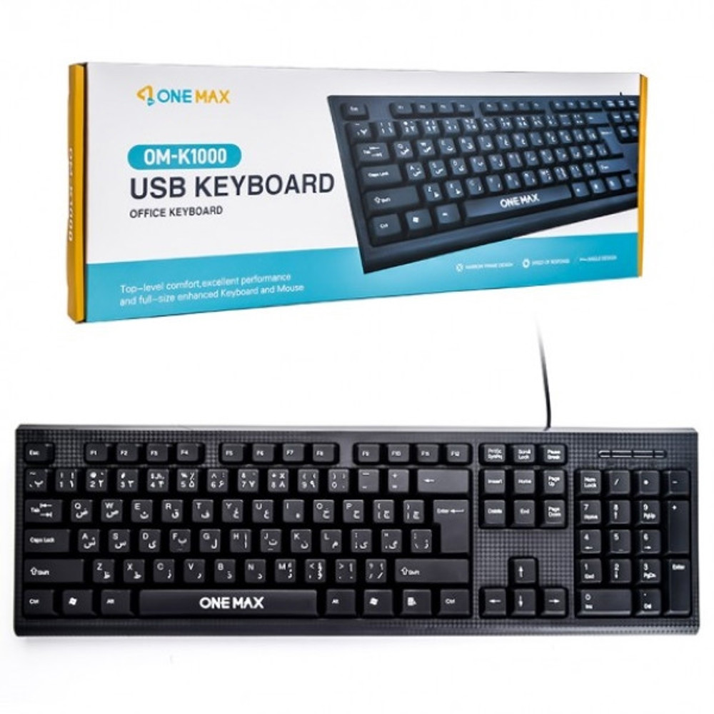 کیبورد One Max OM-K1000
